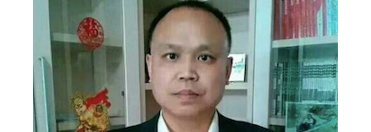 China: Conviction and ongoing arbitrary detention of Mr. Yu Wensheng
