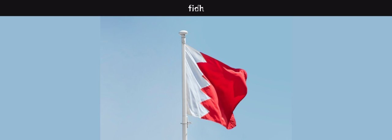 Bahrain: Joint letter on human rights priorities to all member states ...