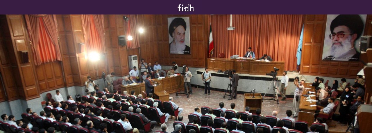 The Iran Notes - Iran’s judiciary: A tool of repression and fear
