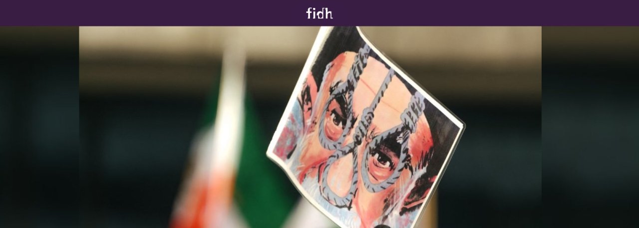 The Iran Notes - Death penalty: A state killing machine