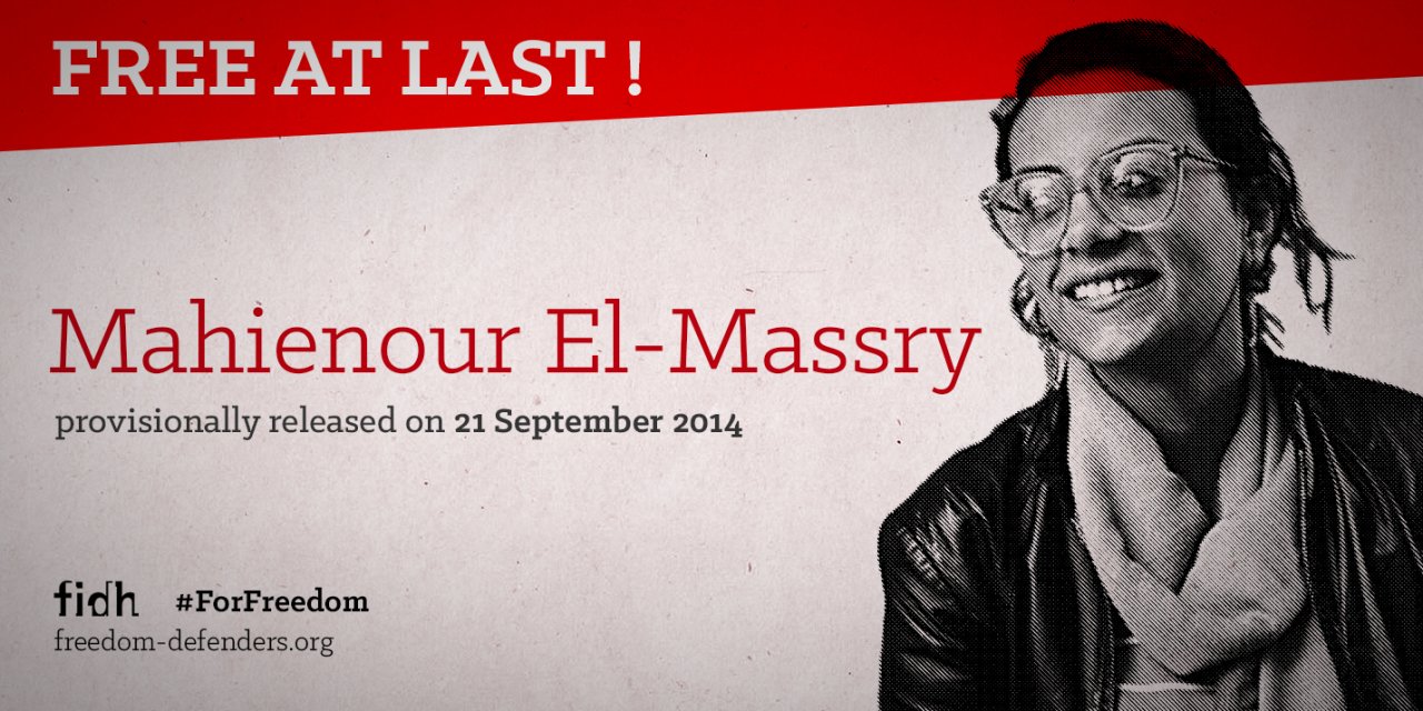 Egypt Provisional Release Of Ms Mahienour El Massry